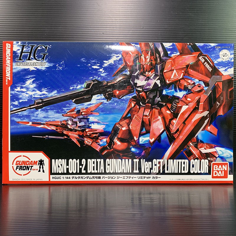 HGUC 1/144 MSN-001 Delta Gundam Unit 2 Ver GFT Limited Color ...