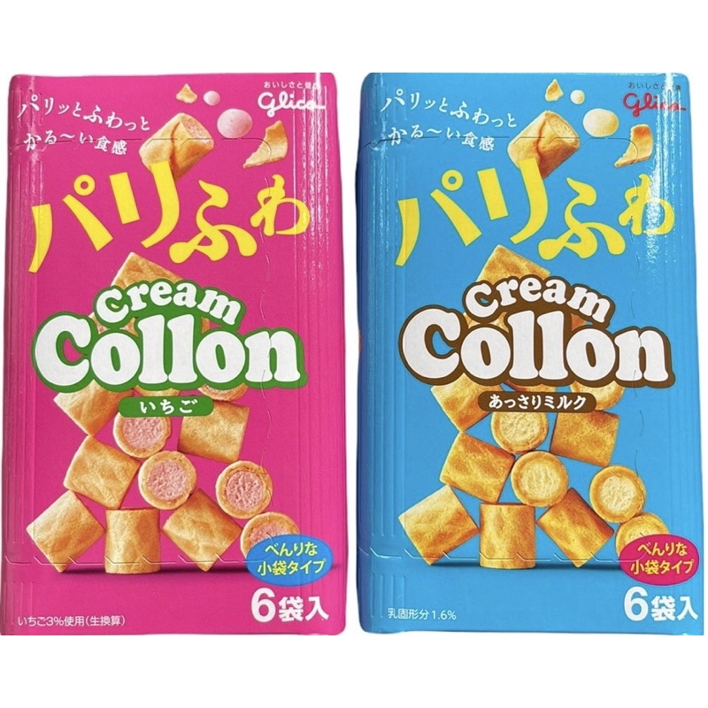 นมผงเด็กญี่ปุ่น glico icreo 1-3 ปี ยกลัง8กระป๋อง หมดอายุ 052024 แพง ...