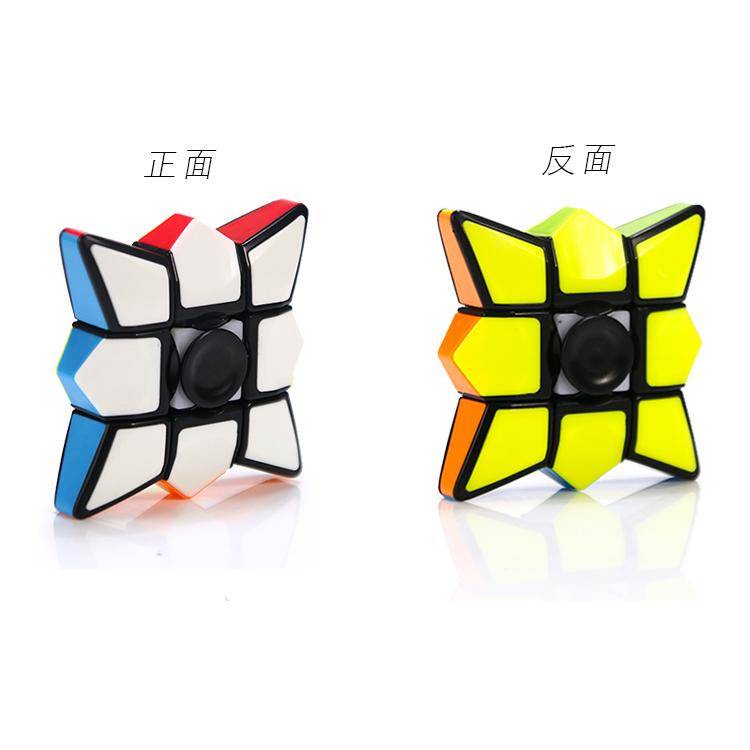 ลูกบาศก์ สีน้ำ Fingertip Rubiks Cube 133 One Three Three Finger Rubiks ...