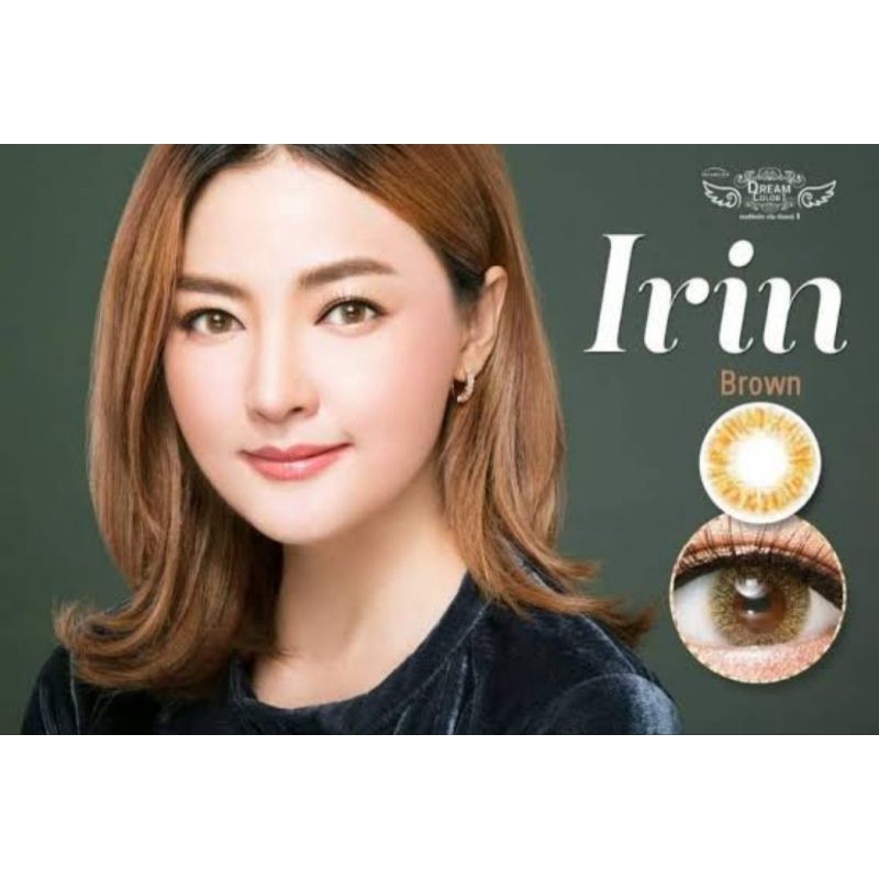 Dream color 1 (Irin Brown) | Shopee Thailand