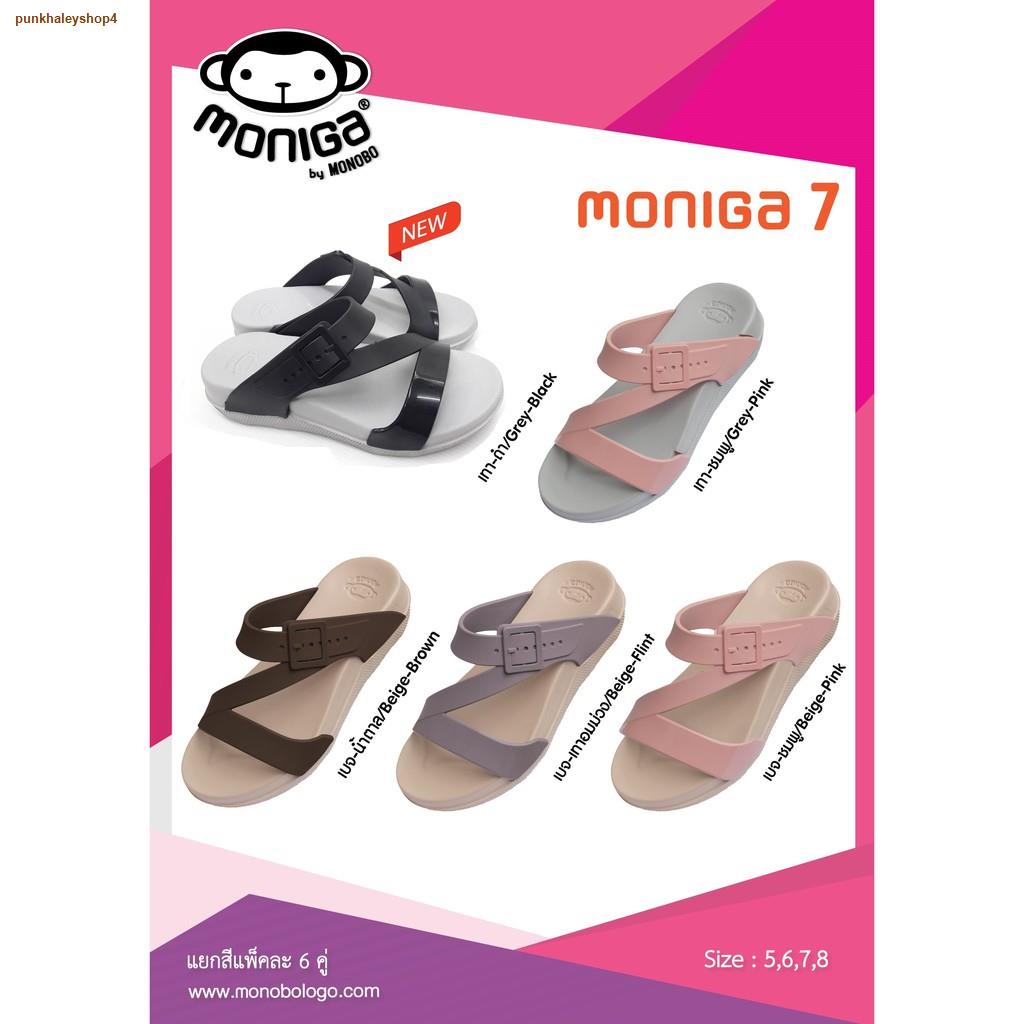 จุดประเทศไทยถูกสุดส่งไวแท้ชัวร์ Monobo Moniga 7 รองเท้าแตะโมโนโบ้ พื้น ...