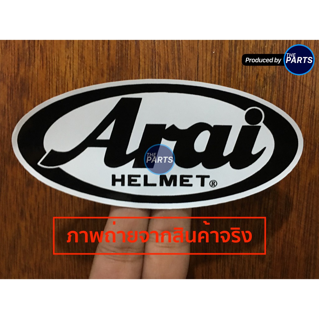 สติ๊กเกอร์หมวกกันน็อค Arai ชุดละ 10 ชิ้น 11cm 9cm 4cm Arai Helmet ...