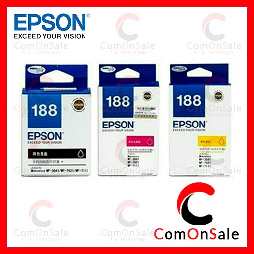Epson 188 ตลับหมึกของแท้แกะกล่อง | Shopee Thailand