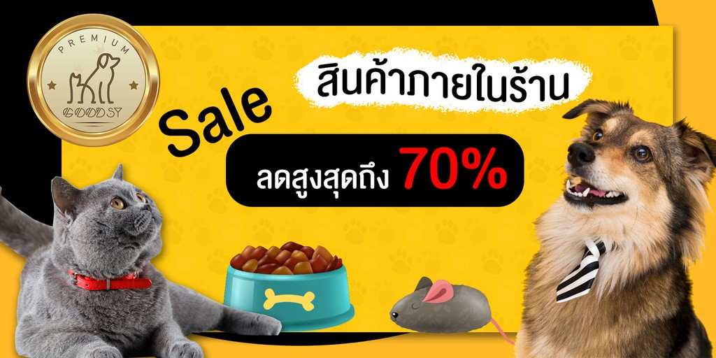 KAYOKE Shop, ร้านค้าออนไลน์ | Shopee Thailand