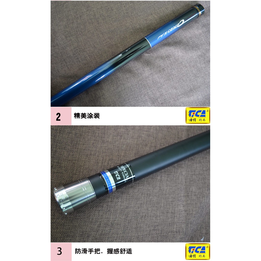 Biodrogaแสงจ้าทะเลสาบ 10111213เมตรปลาดุกยาวเสาแบบดั้งเดิมคันเบ็ดคันเบ็ด ...