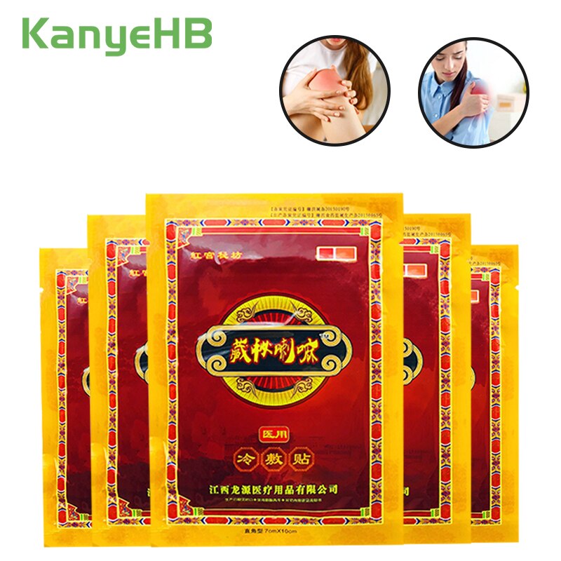 24pcs3bags Arthritis Joint Pain Relief Patch Chinese Herbal Medical ...