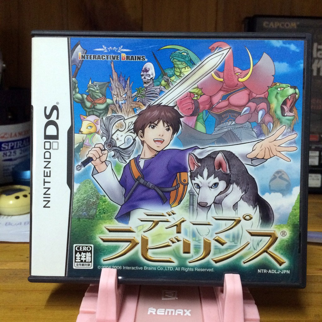 [NDS] Deep Labyrinth [JP] | Shopee Thailand