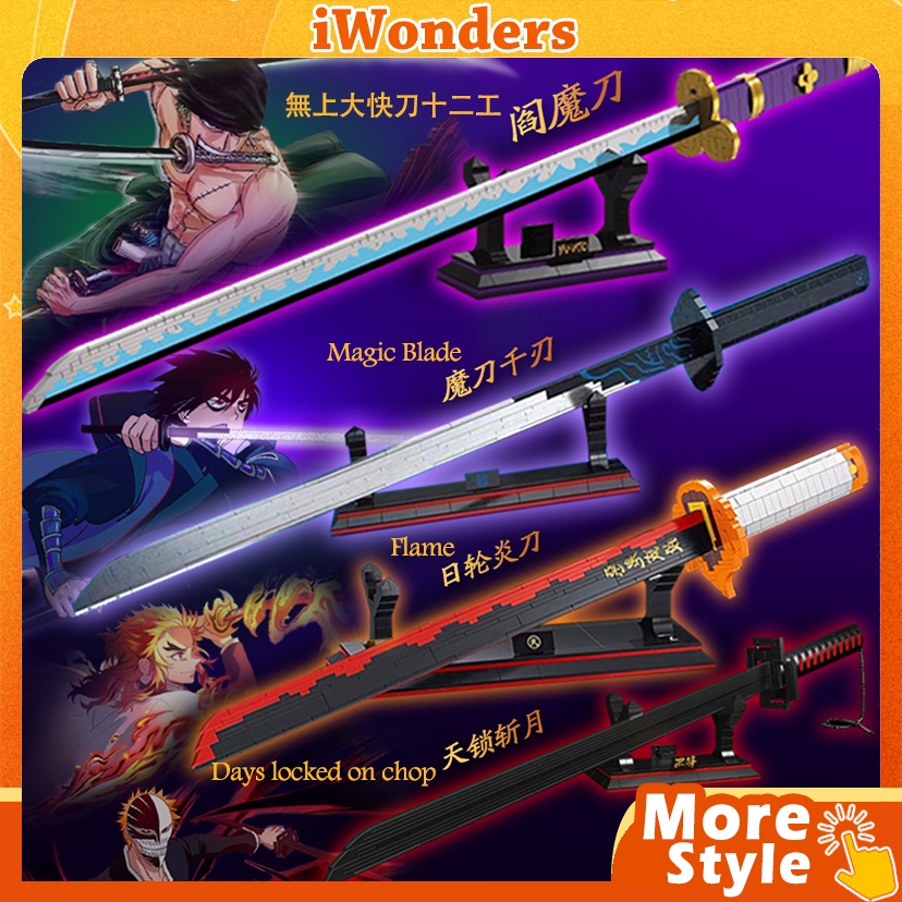 blade ราคาพิเศษ | ซื้อออนไลน์ที่ Shopee ส่งฟรี*ทั่วไทย!