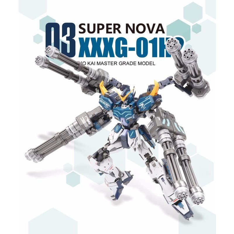 MG Gundam Heavyarms 1/100 [SuperNova][พร้อมส่ง] - taeqwe123 - ThaiPick