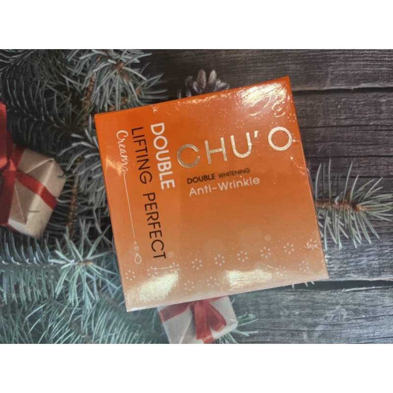 ครีม CHUO All In One Whitening Cream 30 ml พร้อมส่ง ราคาถูก - zerbeer ...