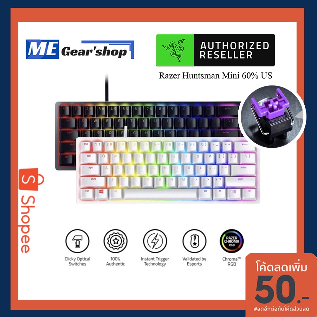 (8.8)พร้อมส่ง คีย์บอร์ด Razer Huntsman Mini 60 ของแท้ 1000 ประกันต่าง ...