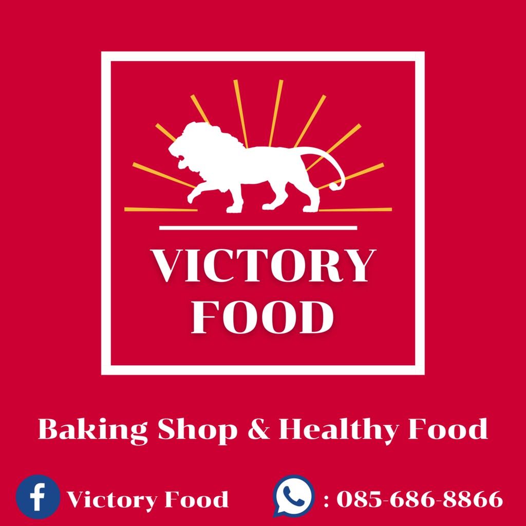 Victory_Food, ร้านค้าออนไลน์ | Shopee Thailand