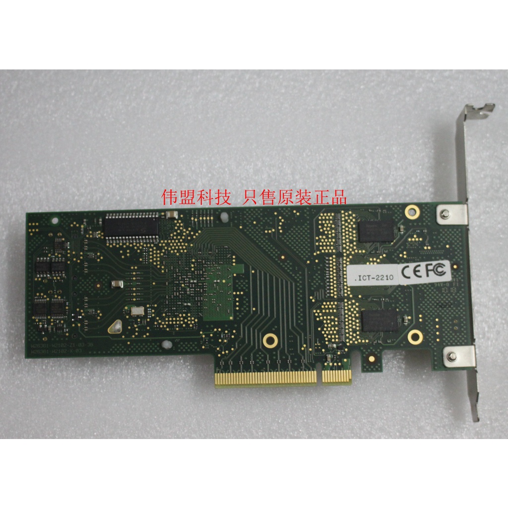 เดิมฟูจิตสึLSI 9261-8i SATA/SASบัตร512Mแคช RAID 5/6 D2616 - k_228p5aqw ...