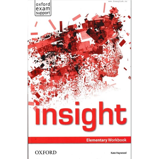 insight elementary ถูกที่สุด พร้อมโปรโมชั่น มิ.ย. 2025 | BigGoเช็คราคาง่ายๆ