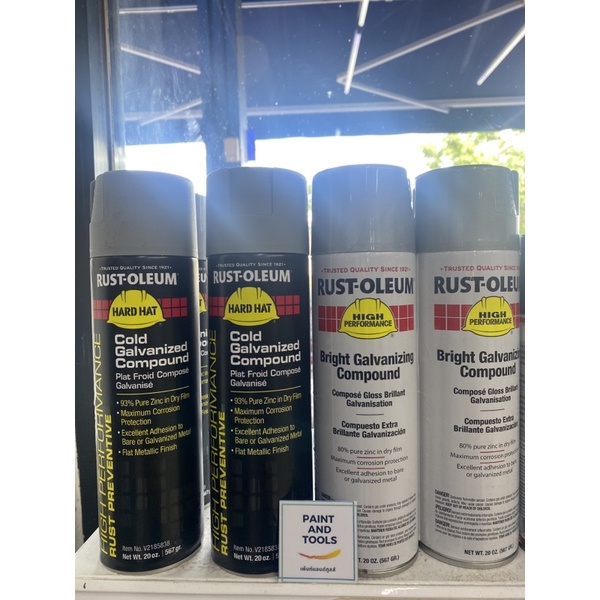 Rust Oleum Cold Galvanize Compound Spray (รุ่น 2185 สีเทา, รุ่น 2117 สี ...