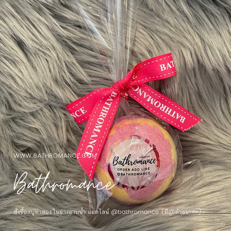 Apple Bathbomb Bubblebath แบบก้อน | Shopee Thailand