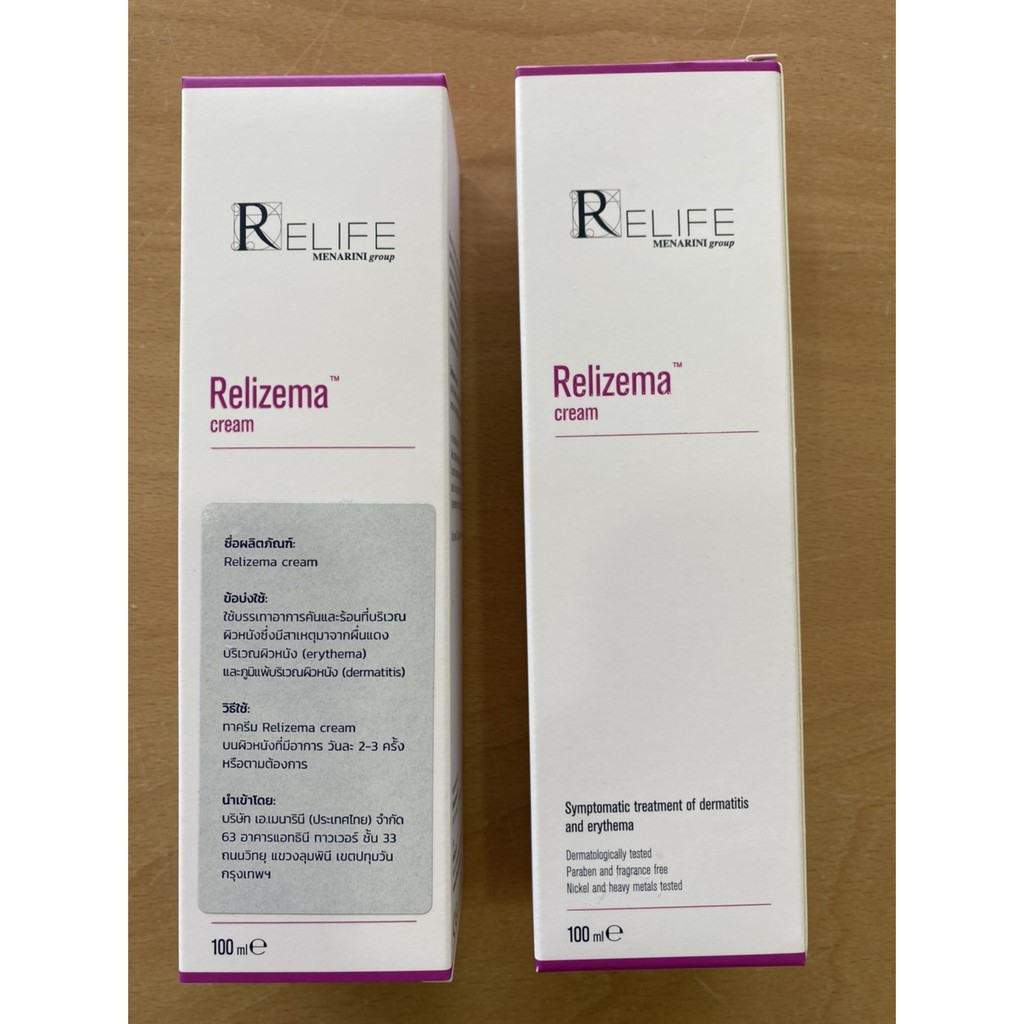 Relizema cream 100ml relizema - jane6484 - ThaiPick