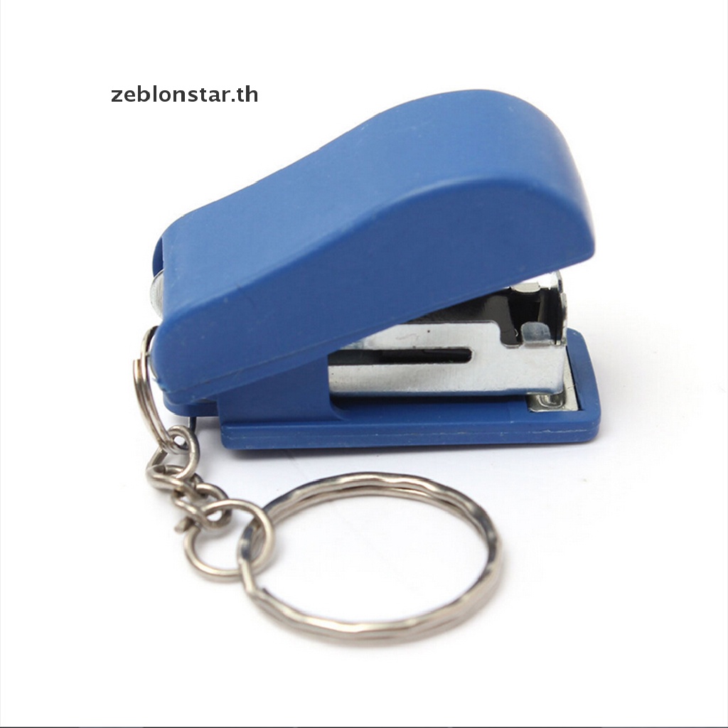STAR Portable Keychain Mini Cute Stapler For Home Office School Paper ...