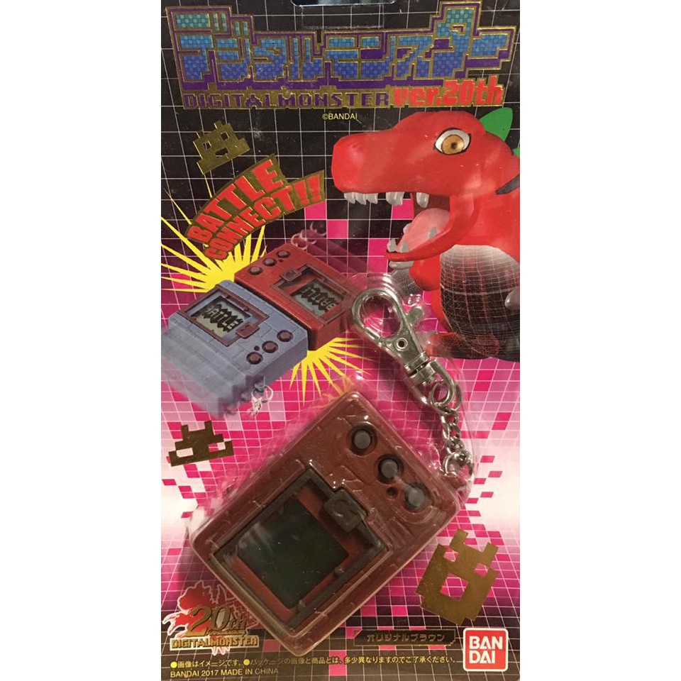 Digimon Digital Monster Ver.20th [RED] | Shopee Thailand