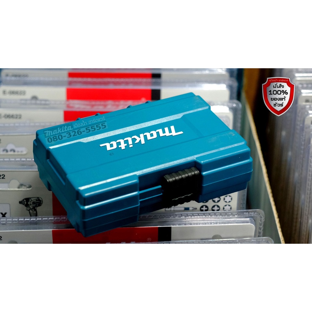 MAKITA E-06622 ชุดดอกไขควง 33 ชิ้น BOX (BLACK) Oxide US Version ...