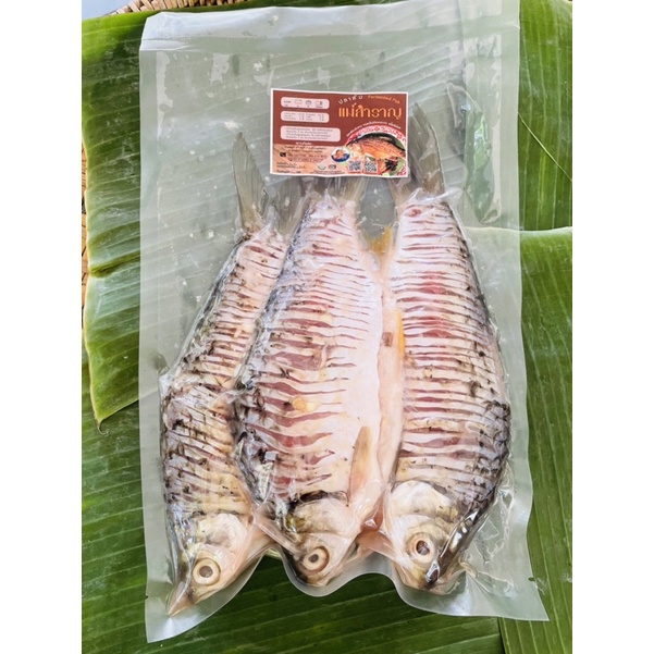 ปลาส้มปลาตะเพียนไร้ก้าง ถูกที่สุด พร้อมโปรโมชั่น มี.ค. 2025 | BigGoเช็ค ...