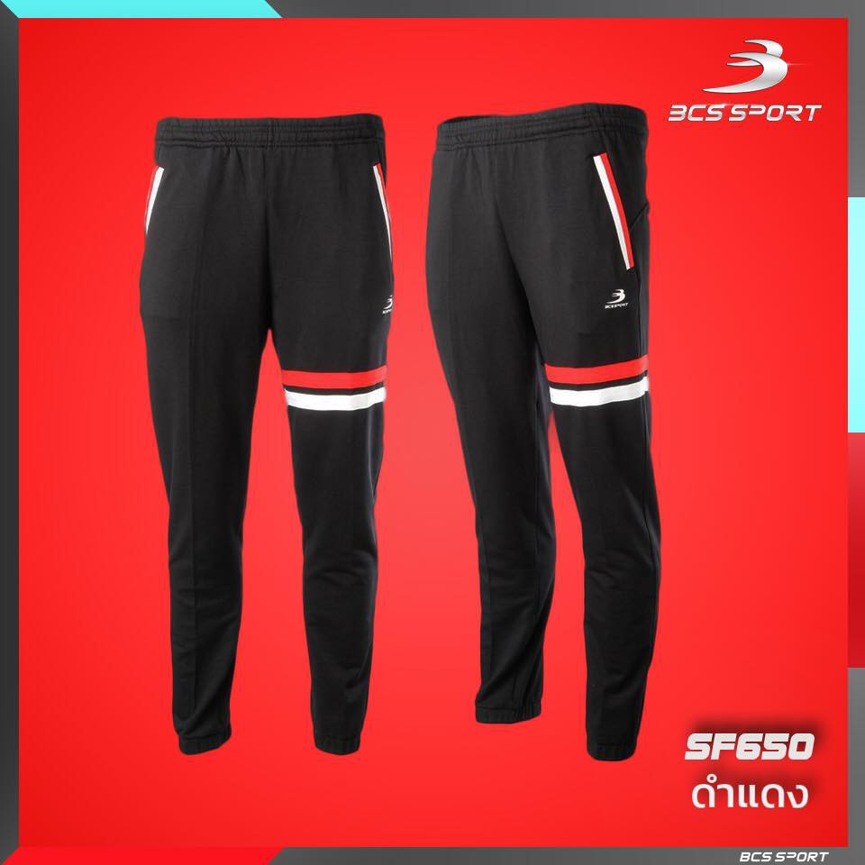 Sf650 ถูกที่สุด พร้อมโปรโมชั่น - ก.พ. 2022 | BigGo เช็คราคาง่ายๆ