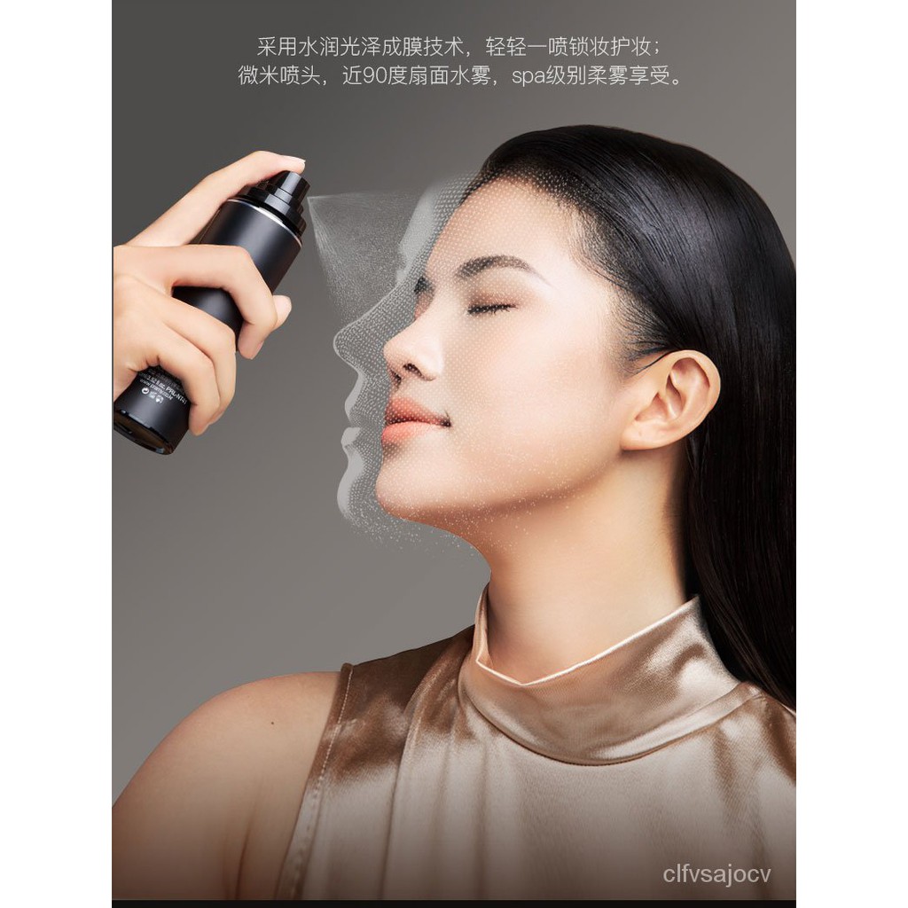 PRAMYบ่อสหรัฐถือและสเปรย์ น้ำมันควบคุมความชื้นยาวนานกันน้ำไม่ลบแต่งหน้า ...