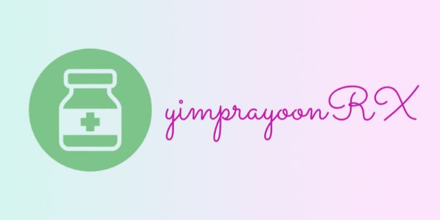 yimprayoonRX, ร้านค้าออนไลน์ | Shopee Thailand