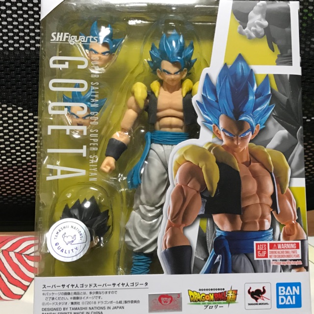 Shf goseta (แท้) ราคาพิเศษ - saroj.pae - ThaiPick