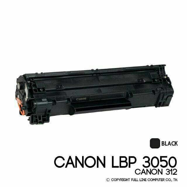 Canon Printer LBP3050 Mono Laser printer (พร้อม หมึก 1ตลับ ...