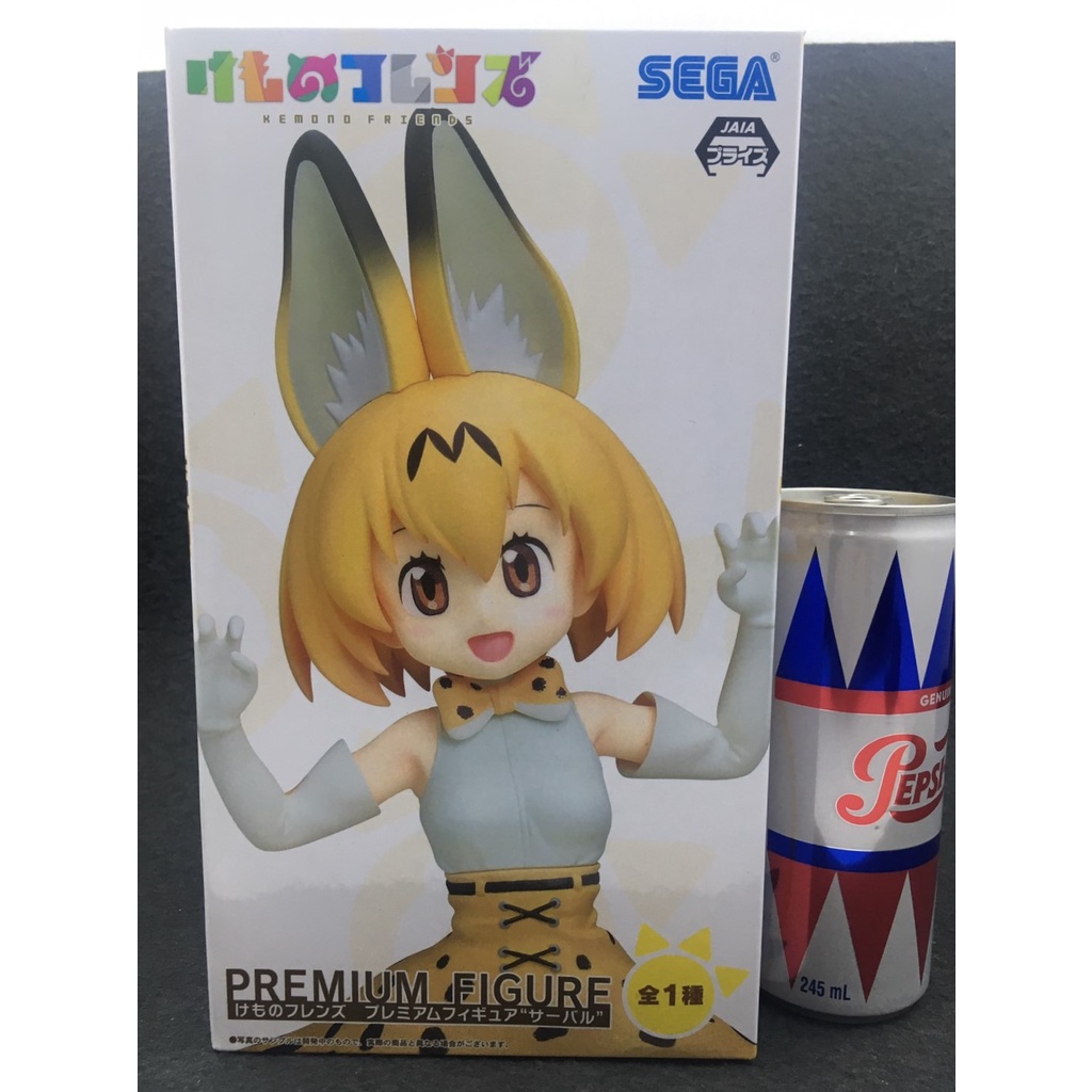 Sega Premium Figure Kemono Friends | Shopee Thailand