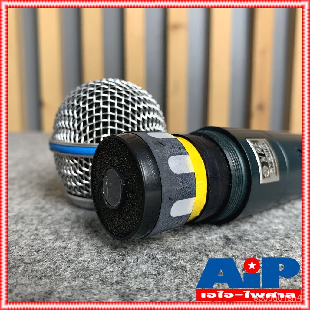 ไมค์โครโฟน NPE SM58A พร้อมสาย 4.5เมตร ไมค์สาย SM-58A ไมค์ร้องเพลง SM58 เอ็นพีอี SM 58 A AI ...