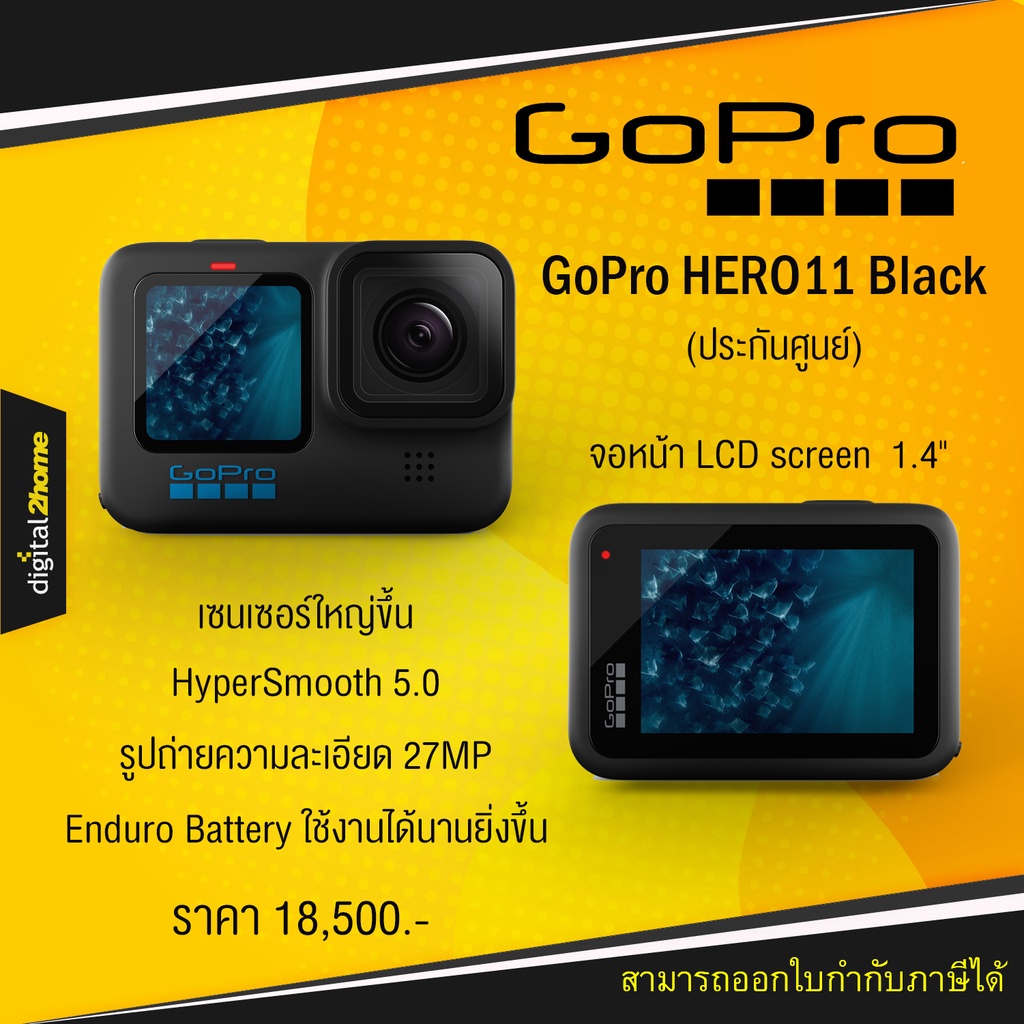 gopro-hero-9-charnon1-thaipick