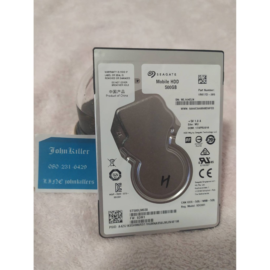 จำหน่าย HDD,NB 2.5",SATA 500.GB Seagate (ST500LM030) - johnkillers ...
