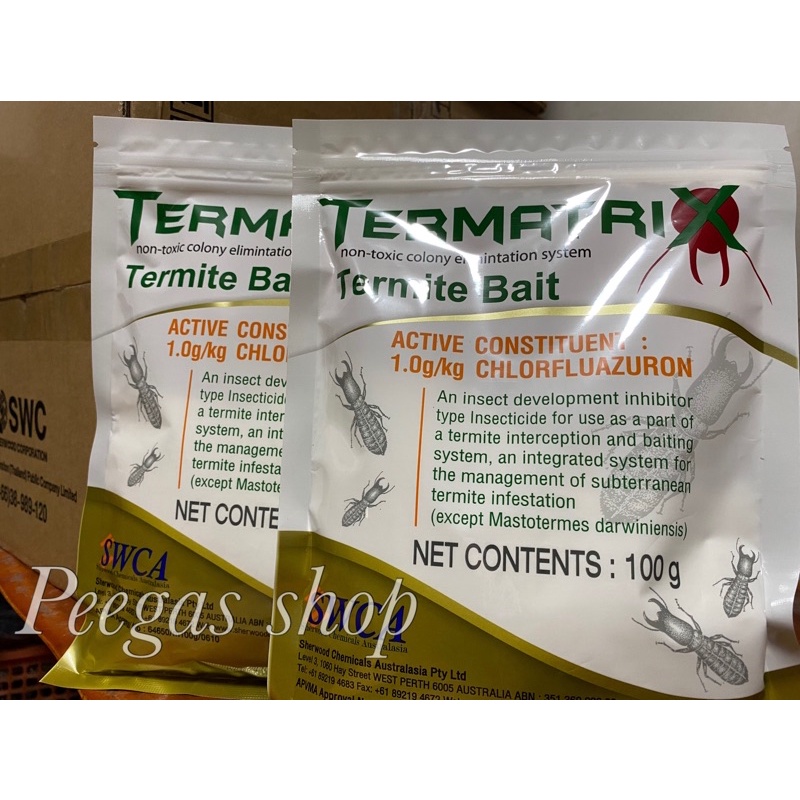 กำจัดปลวก เหยื่อปลวก เหยื่อกำจัดปลวก ยาปลวก อาหารปลวก Termatrix termite bait ขนาด 100 กรัม ตายยก ...