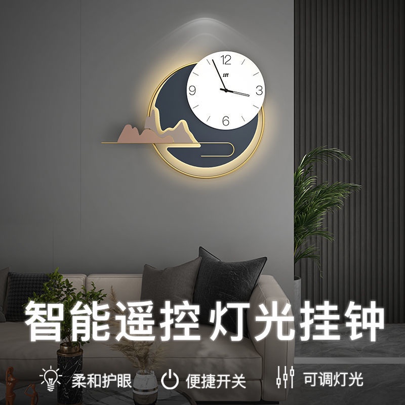 [quick delivery from stock] modern decoration clock decoration wall ...