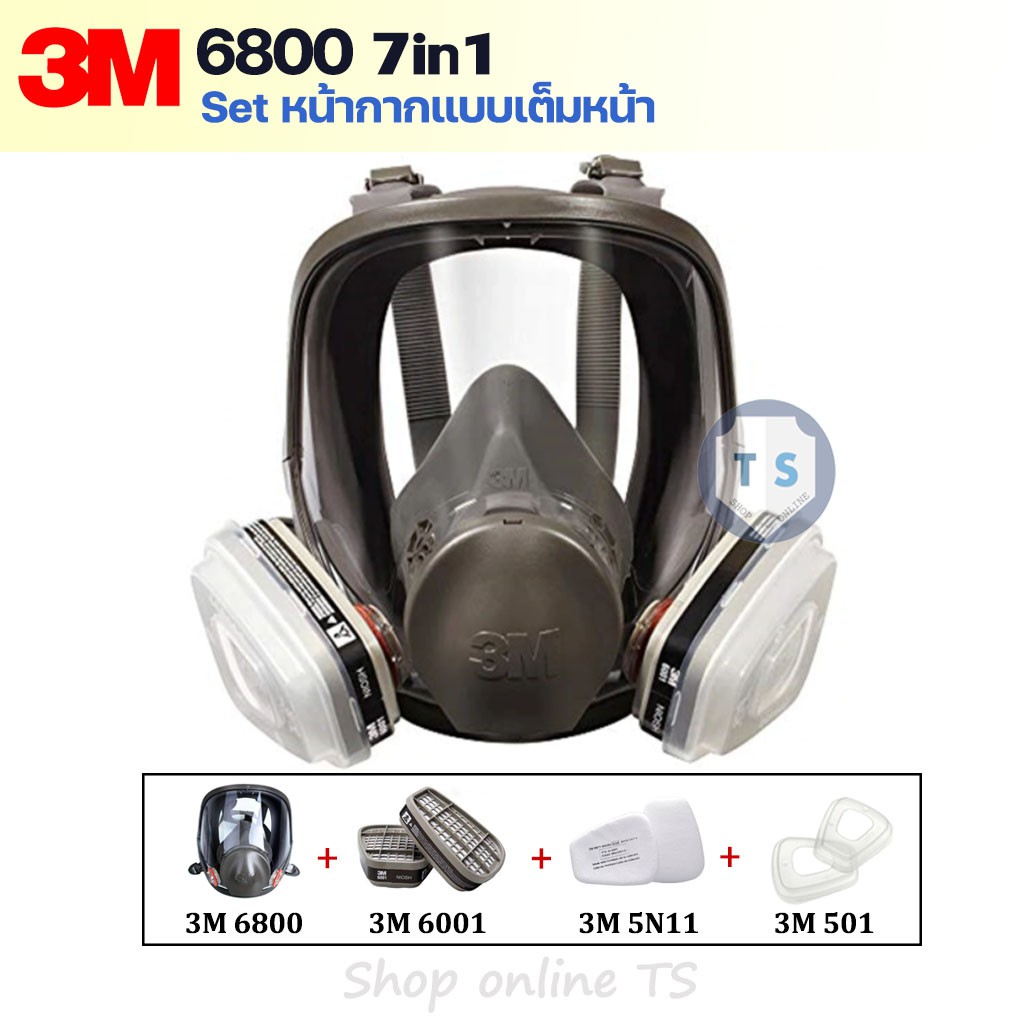 พร้อมส่ง️3M 6800 Full Face Mask หน้ากากเต็มหน้า พร้อมตลับกรอง 6001600360066009 - smn ...