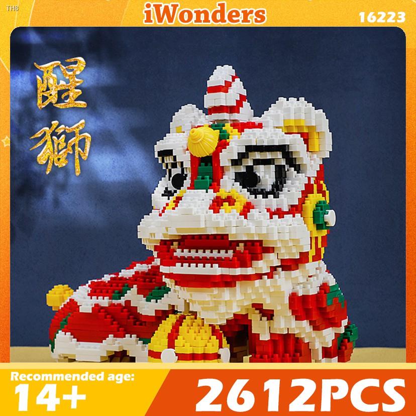 freesfNano Blocks Lion Dance Lego Building Blocks Chinese New Year ...