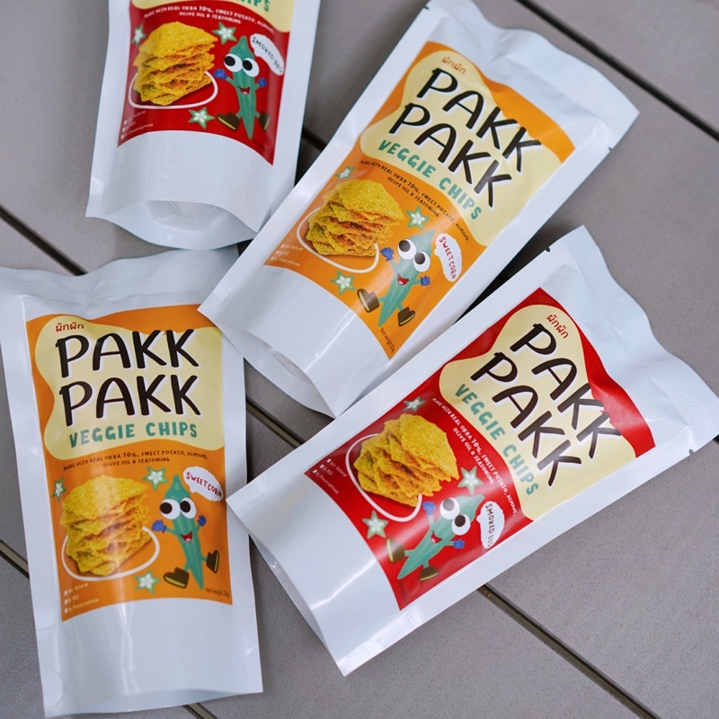 PAKK PAKK, ร้านค้าออนไลน์ | Shopee Thailand