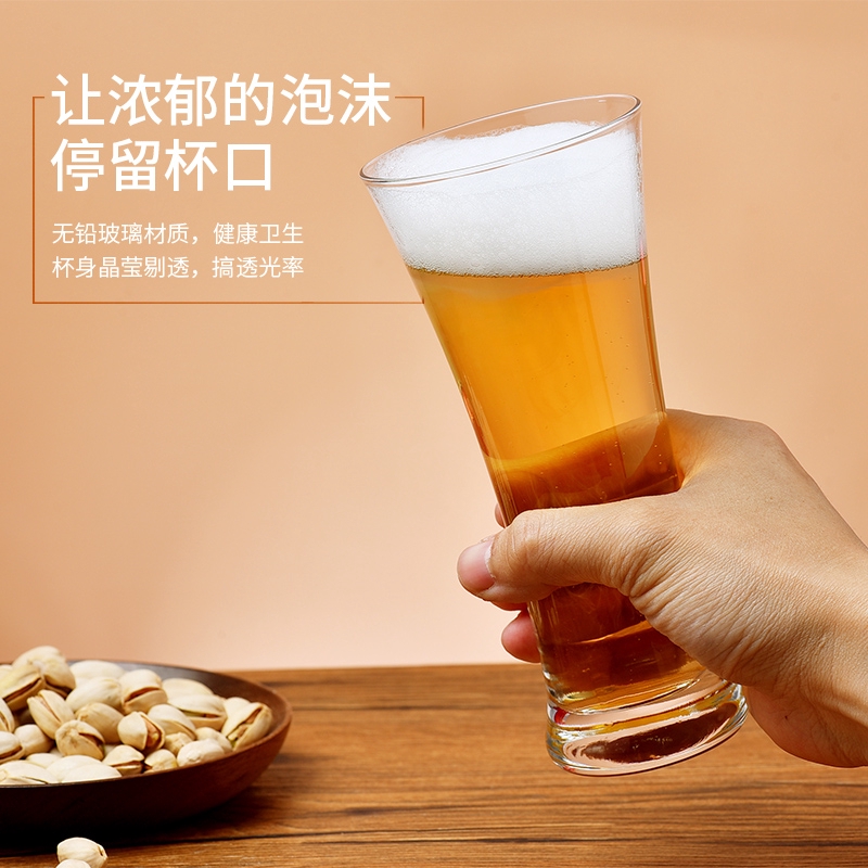 ชุดไวน์♠ราคาถูก♠ St. Landi นำแก้วเบียร์บ้านแก้วเบียร์ขนาดใหญ่ฝีมือ ...