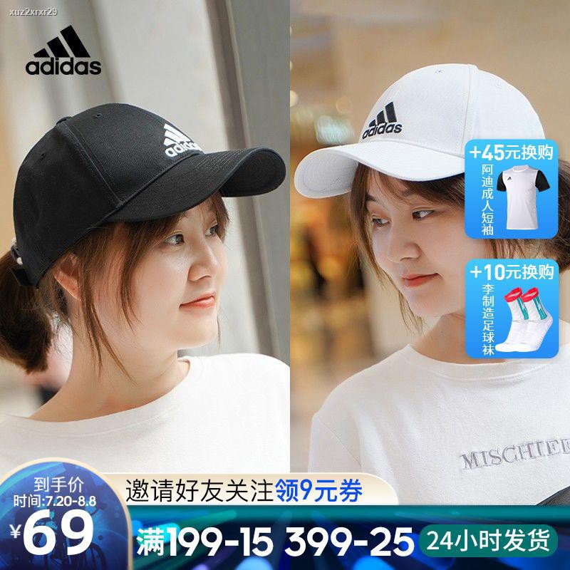 Adidas hat female new spring and summer baseball cap men s hat หมวกหล่อ ...