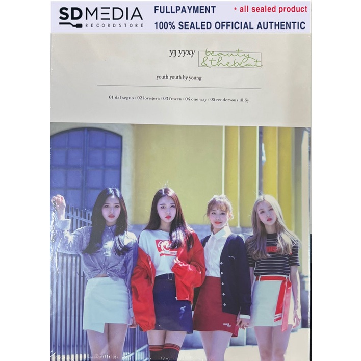 Loona - XXYX BEAUTY & THE BEAT | Shopee Thailand