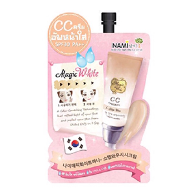 Nami CC cream Magic white นามิ | Shopee Thailand