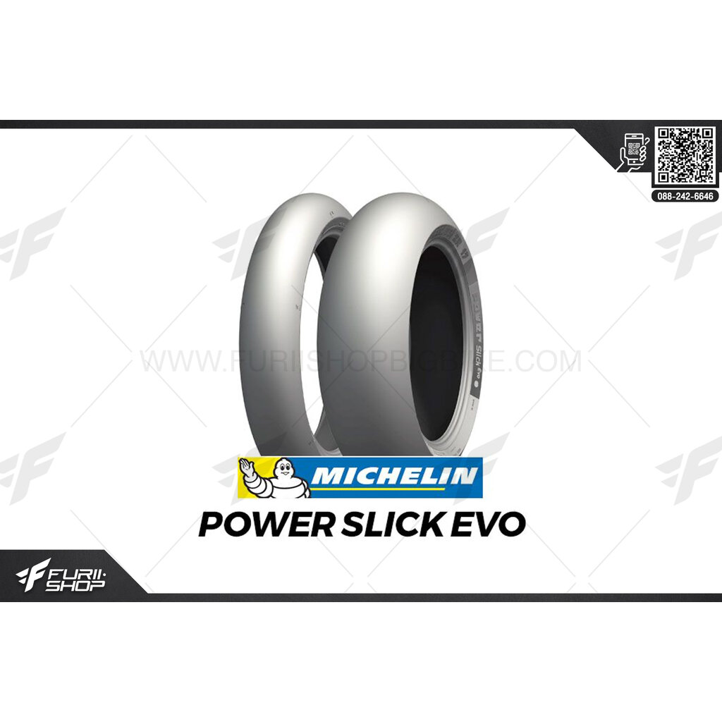 ยางมอเตอร์ไซค์บิ๊กไบค์ MICHELIN POWER SLICK EVO 200/55 ZR 17 M/C (78W ...