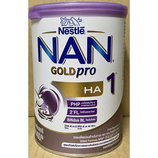 นมผง NAN HA1 Gold Pro 400 g x 1 กระป๋อง( HA 1 ) | Shopee Thailand