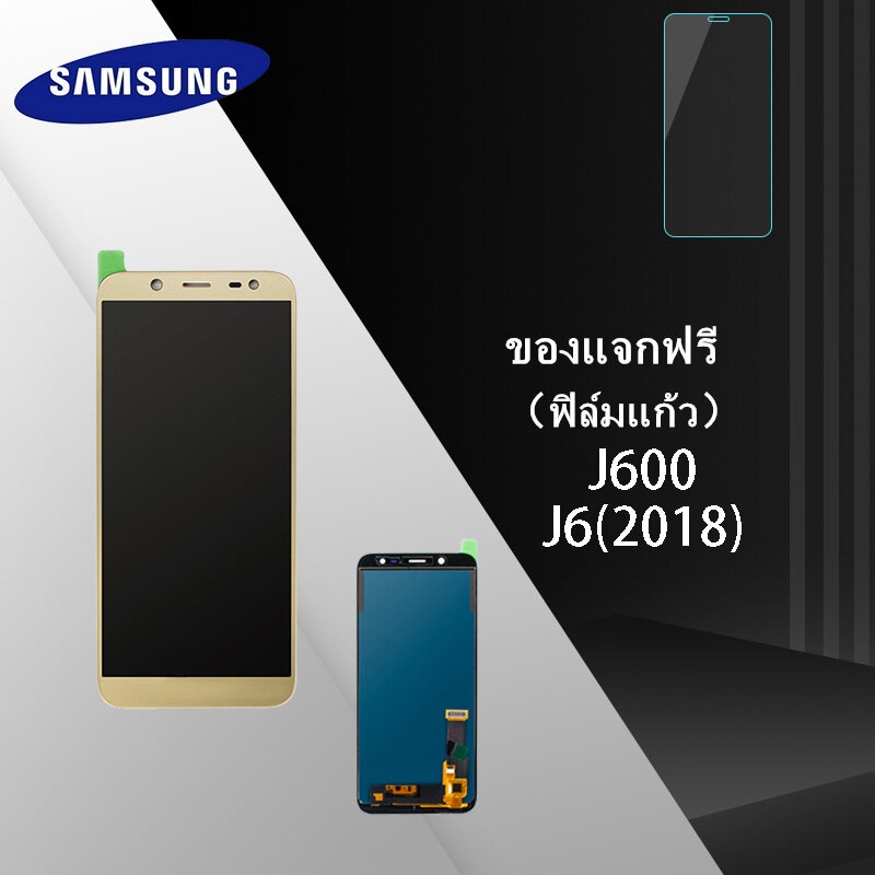 For จอ J600 จอโทรศัพท์ LCD samsung J6 J6(2018) RZ4H - wearyshop88 ...