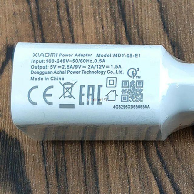 ถูกที่สุด⊙ชุดชาร์จ Xiaomi quick charger QC 3.0 Redmi note 7 pro adapter ...