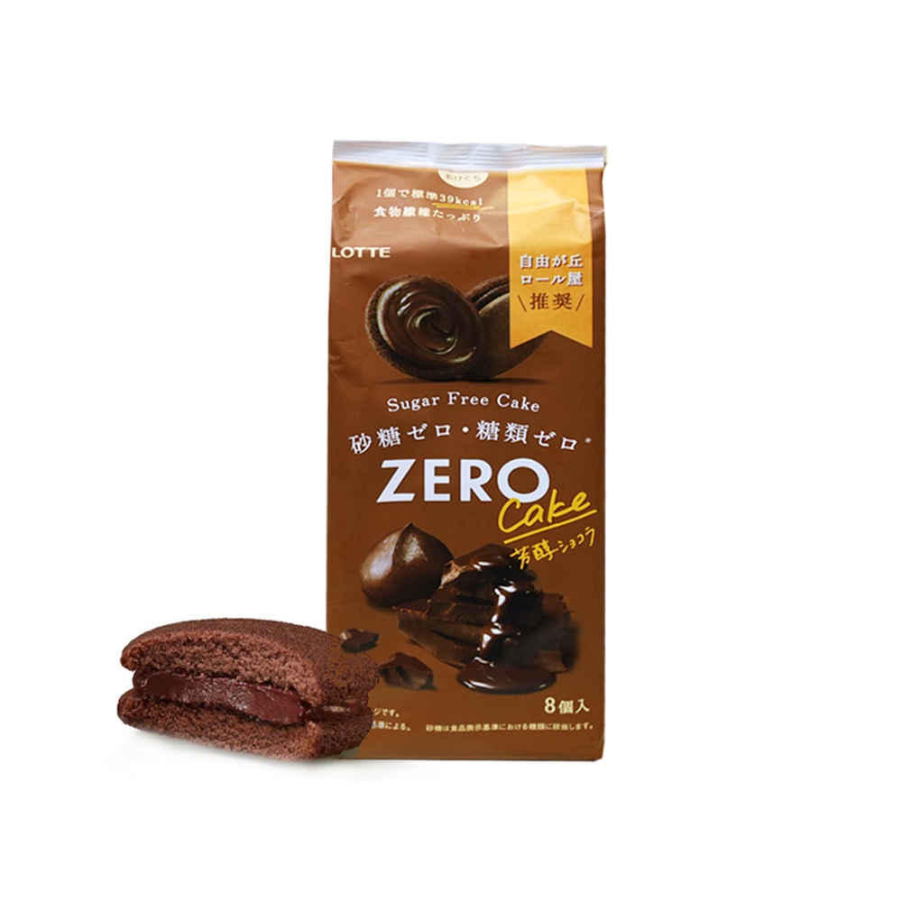 Lotte Zero sugar Free Dark Chocolate ลอตเต้ ช็อคโกแลต นำเข้าจากญี่ปุ่น ...
