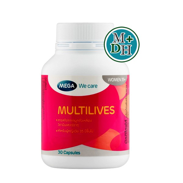 MEGA WE CARE MULTILIVES เมก้า วีแคร์ มัลติไลฟ์ บำรุงผิว ปรับสมดุล อาการ ...