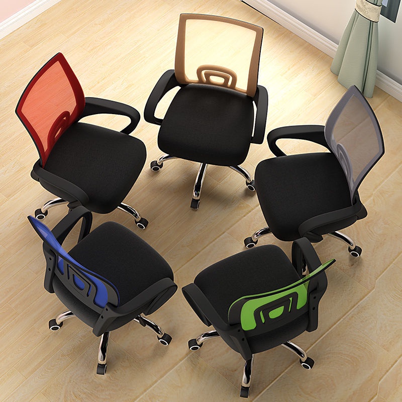 home computer chair simple adjustable office chair computer chair with ...